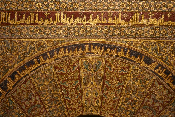 The Obligation of Taqlid – Sh. Fazlur Rahman Azmi - Darul Tahqiq