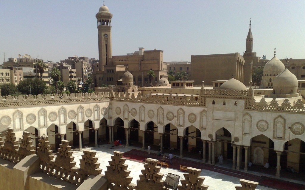 Al-Azhar-University-Old-Cairo-Egypt - Darul Tahqiq
