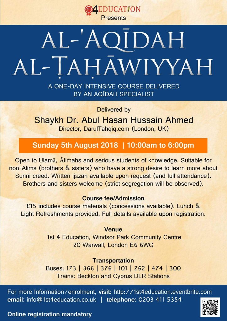 Al-ʿAqīdah al-Ṭaḥāwiyyah: One day intensive course - Darul Tahqiq