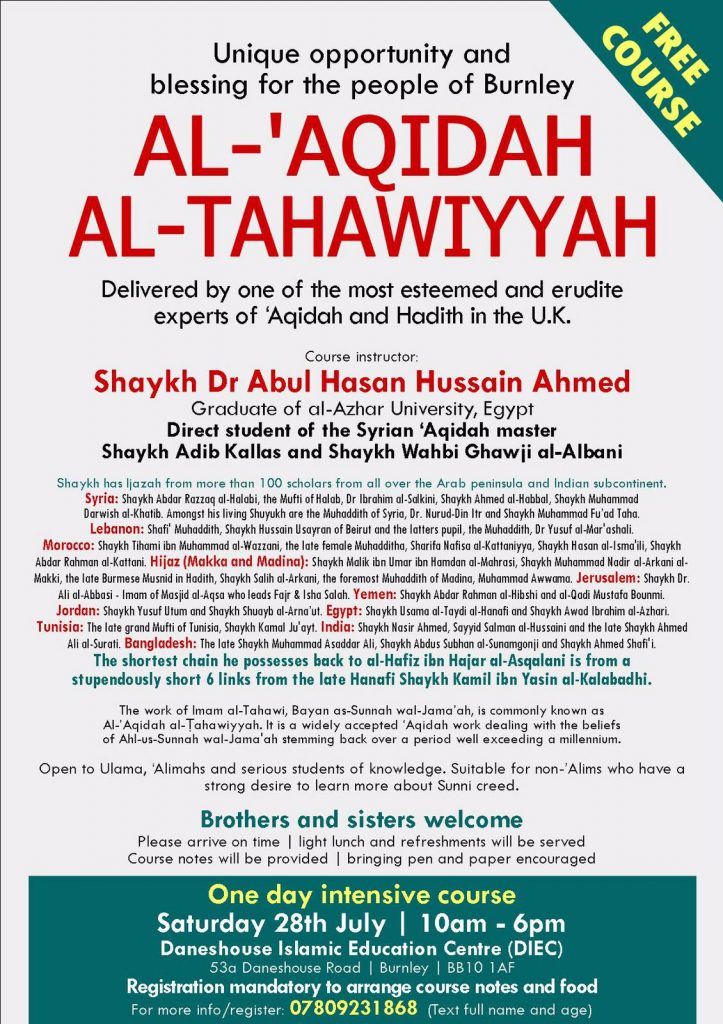 Al-ʿAqīdah al-Ṭaḥāwiyyah: One day intensive course in Northern England ...